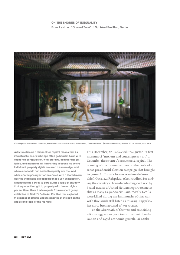 (PDF) ON THE SHORES OF INEQUALITY, Boaz Levin on "Ground Zero" at ...