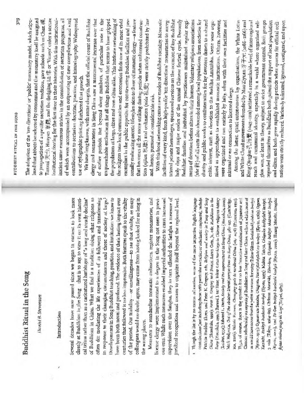 (PDF) Buddhist Ritual in the Song