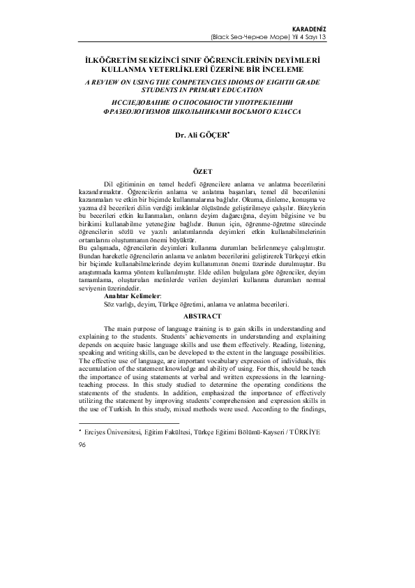 (PDF) Göçer, Ali (2012). İlköğretim Sekizinci Sınıf Öğrencilerinin ...