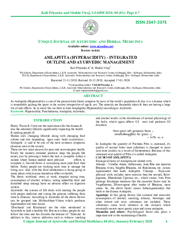 (PDF) UNIQUE JOURNAL OF AYURVEDIC AND HERBAL MEDICINES AMLAPITTA (HYPERACIDITY) -INTEGRATED ...