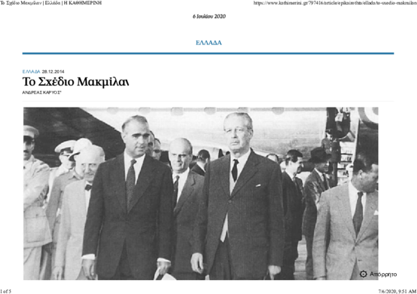 (PDF) The Macmillan Plan, 1958
