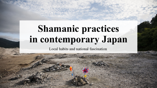 (PPT) Shamanic Practices in contemporary Japan