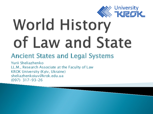 (PDF) World History of Law and State. Lecture 2: Ancient States and ...