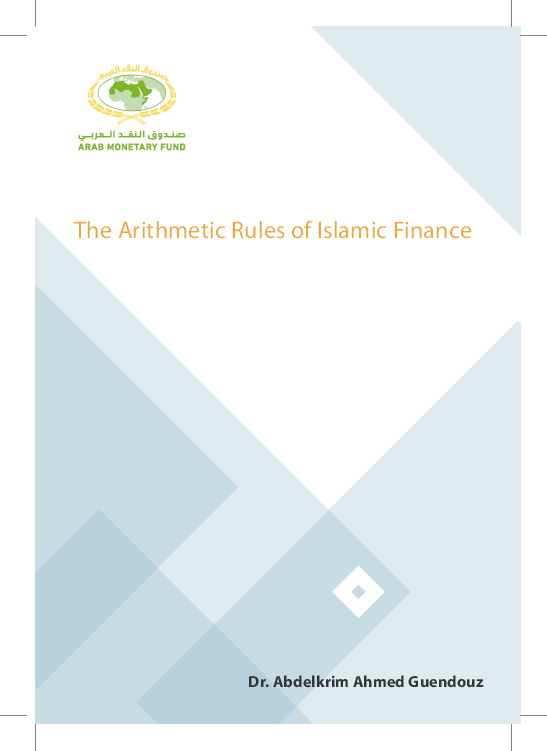(PDF) The Arithmetic Rules of Islamic Finance