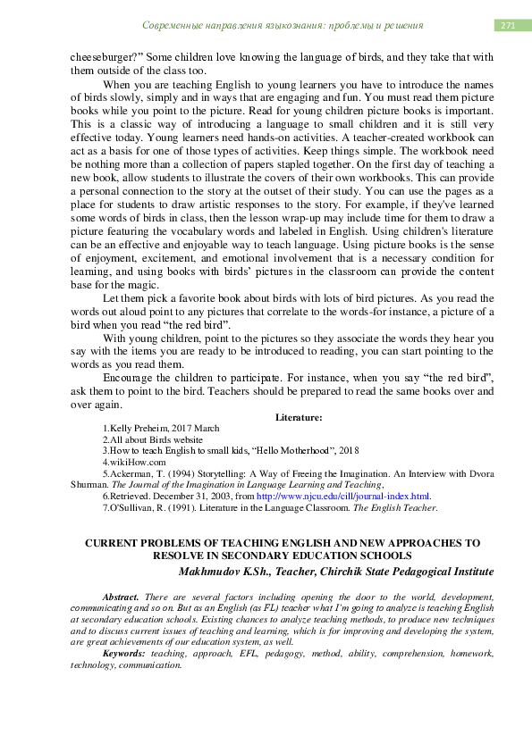 (PDF) Current Problems of Teaching English and New Approaches to ...