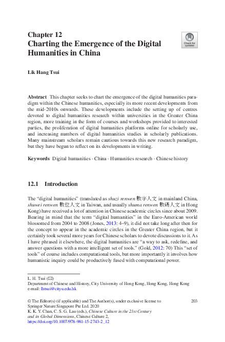 (PDF) Charting the Emergence of the Digital Humanities in China