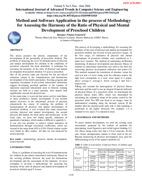 (PDF) Method and Software Application in the process of Methodology for ...