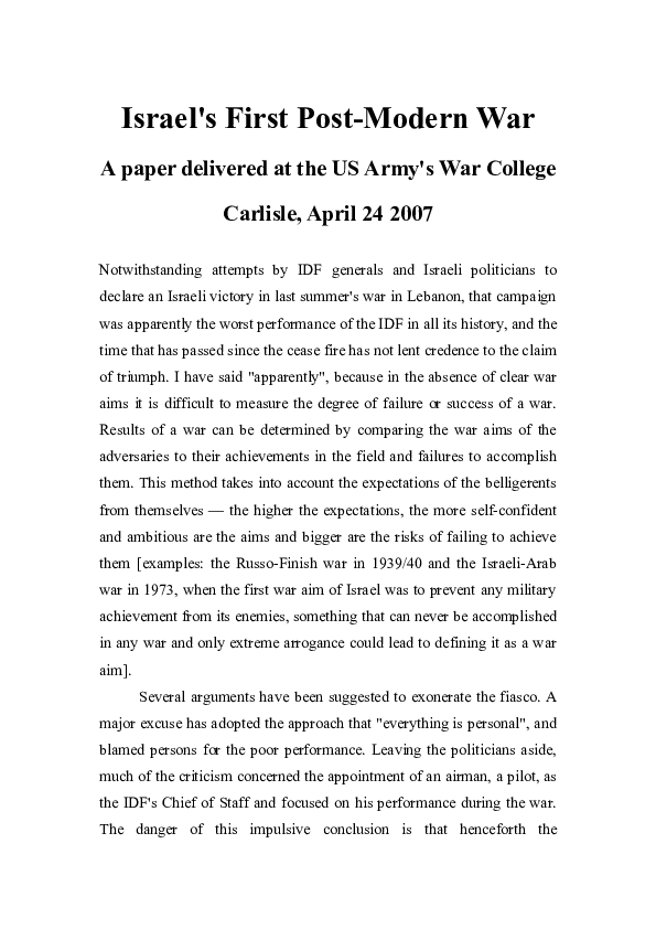 (DOC) Israel's First Post-Modern War