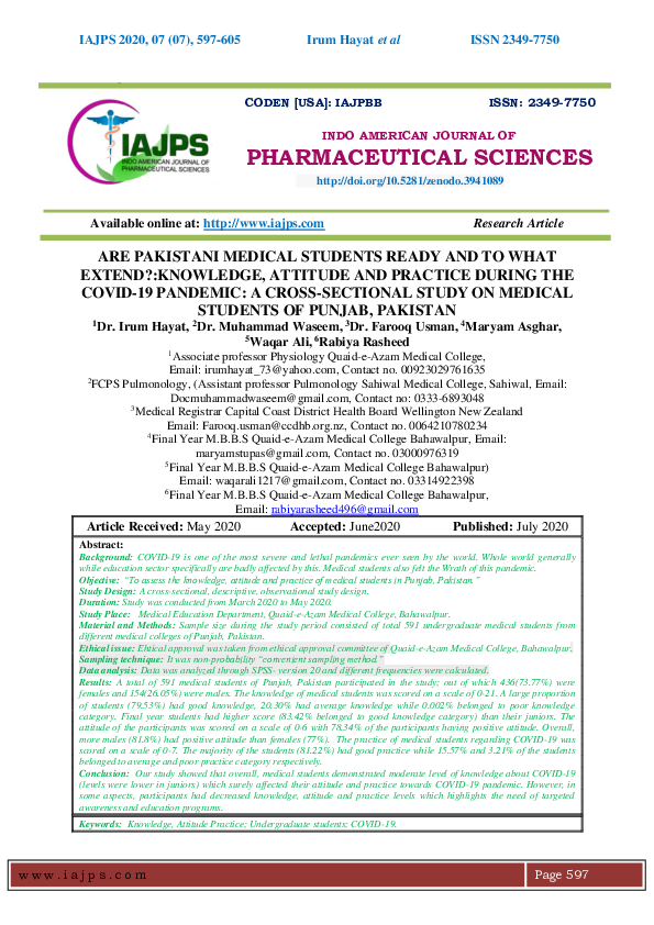 (PDF) ARE PAKISTANI MEDICAL STUDENTS READY AND TO WHAT EXTEND ...