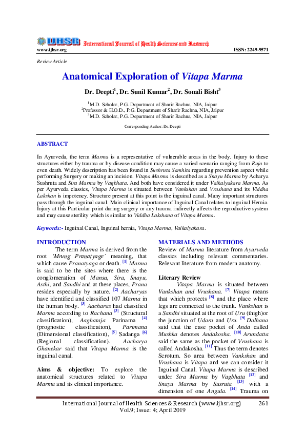 (PDF) Anatomical Exploration of Vitapa Marma