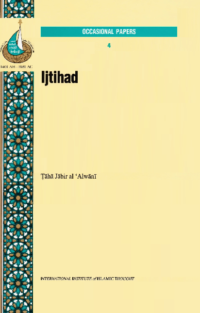 (PDF) Ijtihad
