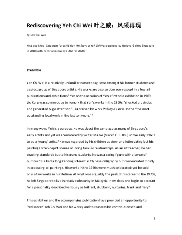 (PDF) Rediscovering Yeh Chi Wei 叶之威：风采再现