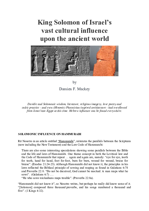 (DOC) King Solomon of Israel's vast cultural influence upon the ancient ...