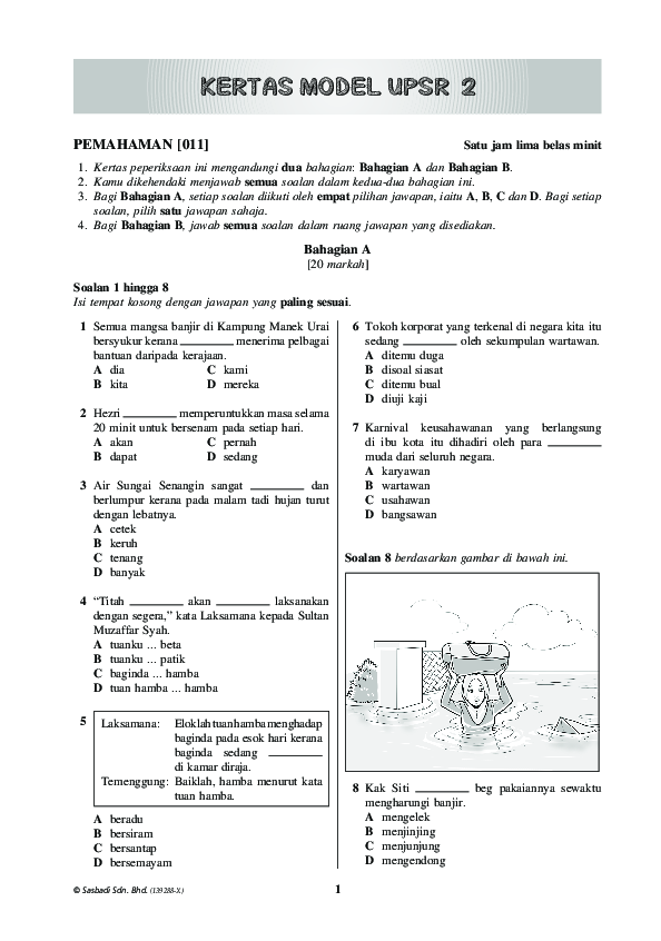(PDF) Kertas model upsr