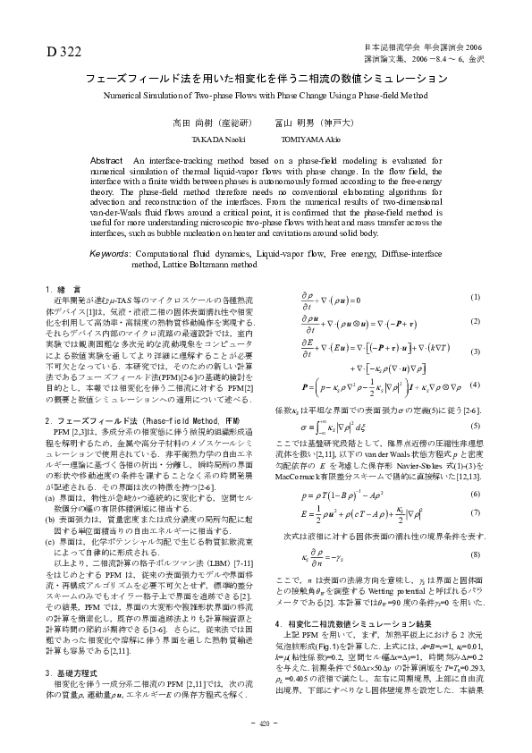 (PDF) Numerical Simulation of Two-Phase Flows with Phase Change Using a Phase-Field Method