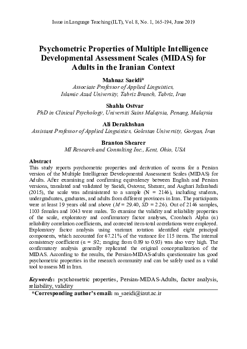 (PDF) Psychometric Properties of Multiple Intelligence Developmental ...