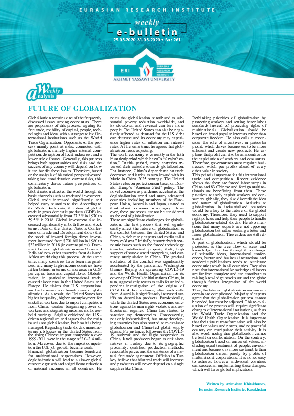 (PDF) FUTURE OF GLOBALIZATION