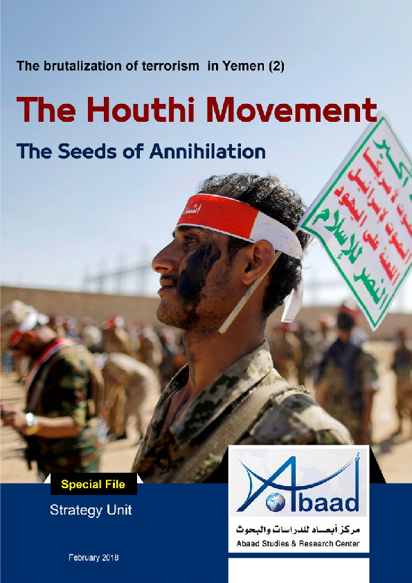 (PDF) The Houthi Movement