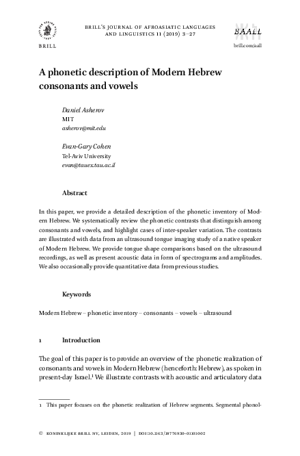 (PDF) A phonetic description of Modern Hebrew consonants and vowels