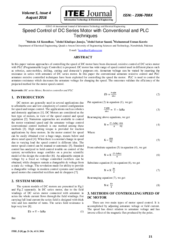 (PDF) Speed Control of DC Series Motor with Conventional and PLC Techniques