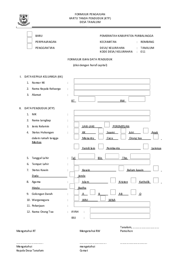 (DOC) FORMULIR PENGAJUAN KTP