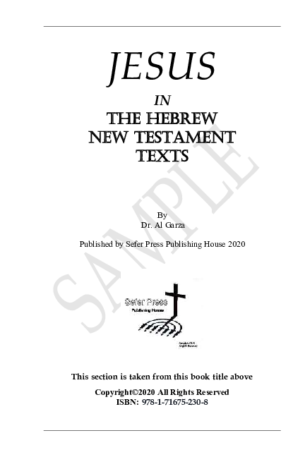 (PDF) "Yeshua" In The Hebrew Gospels