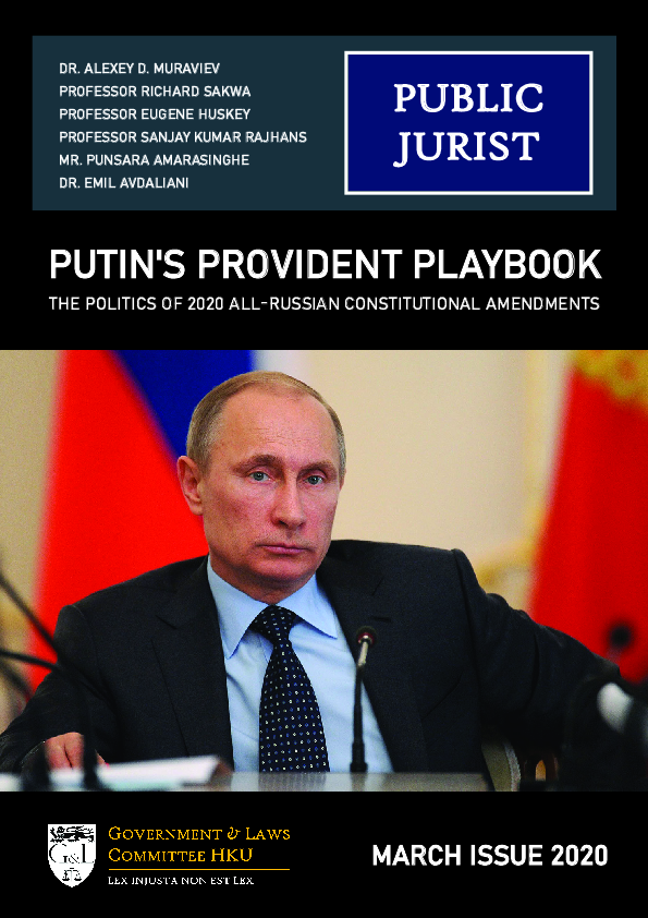 (PDF) RUSSIA'S 2020 CONSTITUTIONAL AMENDMENTS: A COMPARATIVE ANALYSIS ...