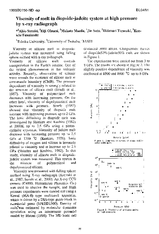 (PDF) Viscosity of melt in diopside-jadeite system at high pressure by ...