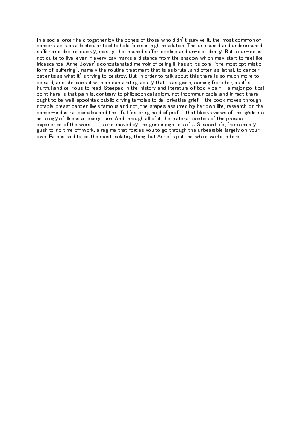 (DOC) Books: Best of 2019 – Anne Boyer, The Undying