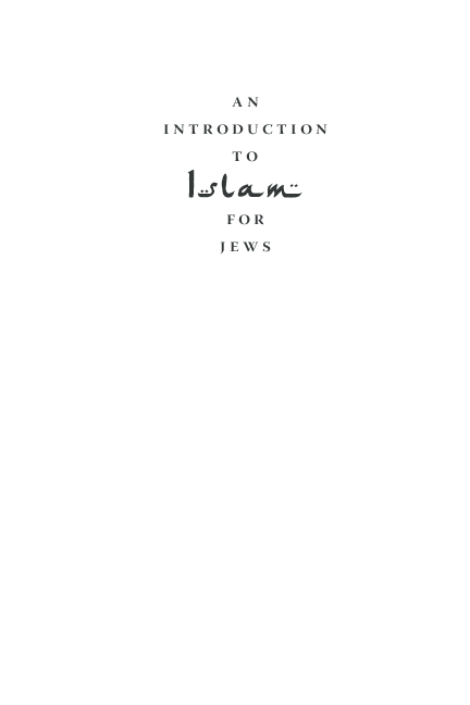 (PDF) An Introduction to Islam for Jews by Reuven Firestone