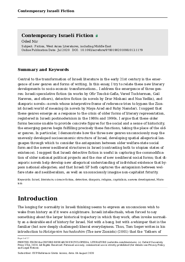 (PDF) Contemporary Israeli Fiction