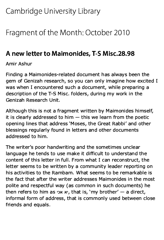 (PDF) A new letter to Maimonides