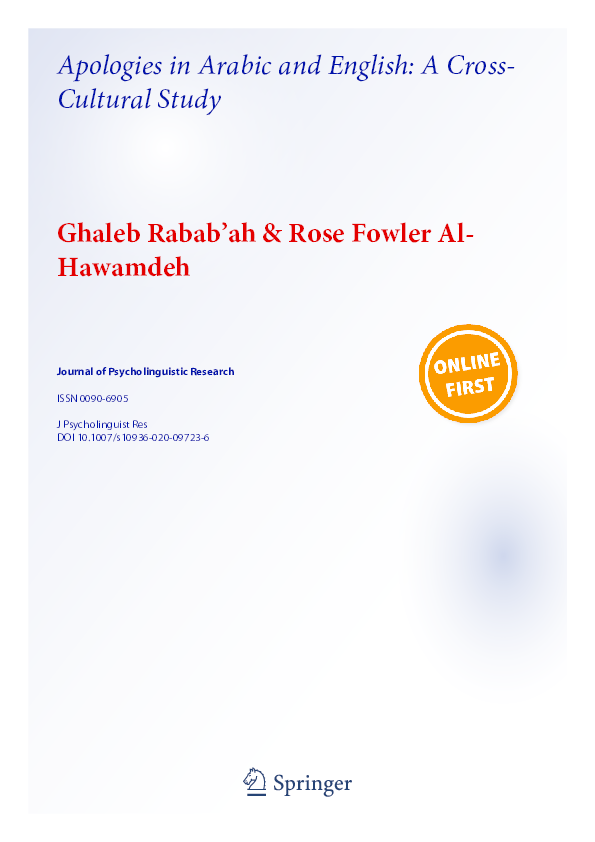 (PDF) Apology in Arabic and English published
