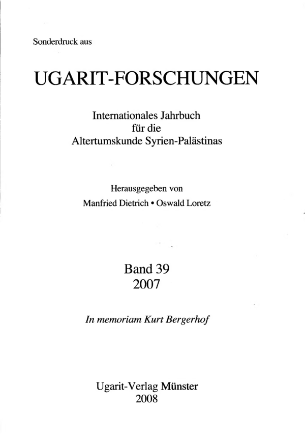 (PDF) On the Byblos Script