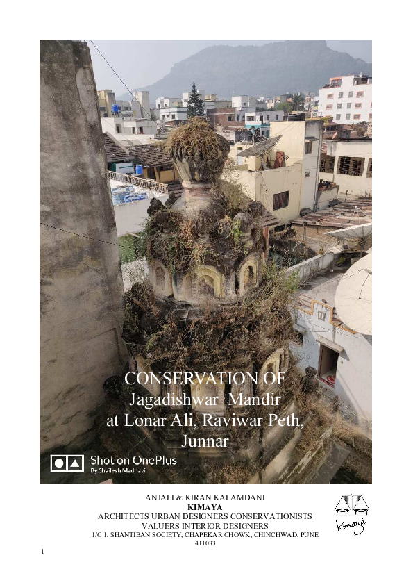 (PDF) Jagadishwar Mandir Conservation, Junnar