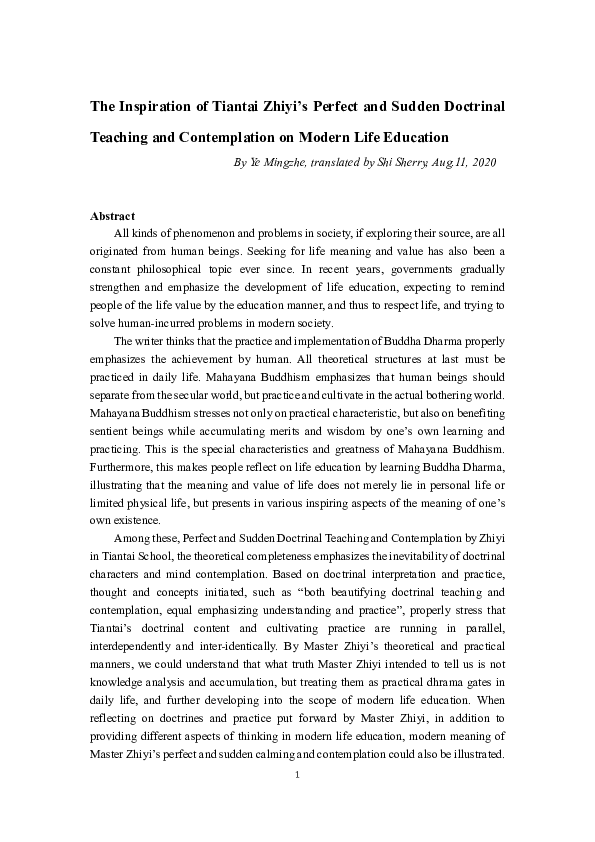 (PDF) The Inspiration of Tiantai Zhiyi's Perfect and Sudden Doctrinal ...