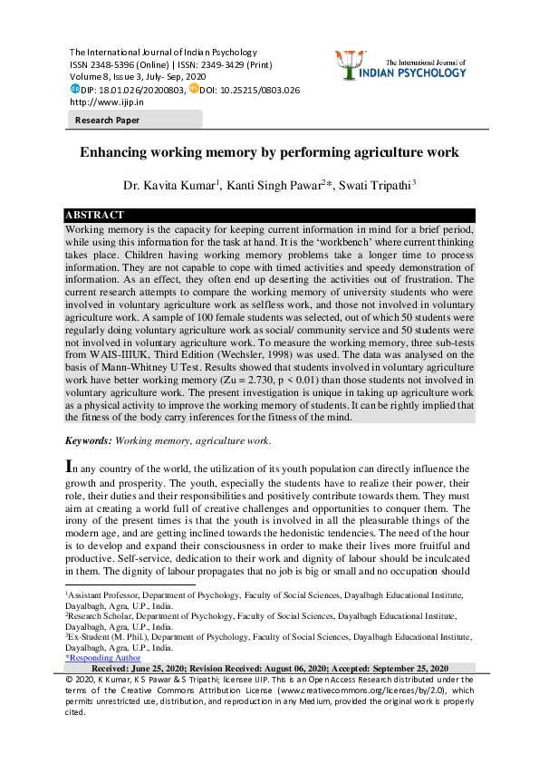 (PDF) Enhancing working memory by performing agriculture work