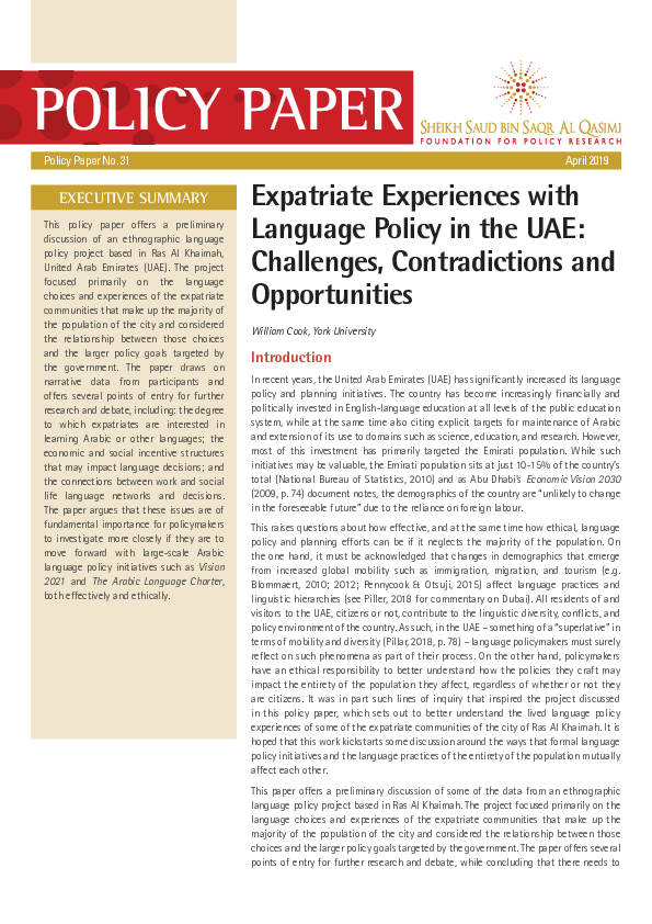 (PDF) Expatriate Experiences with Language Policy in the UAE ...