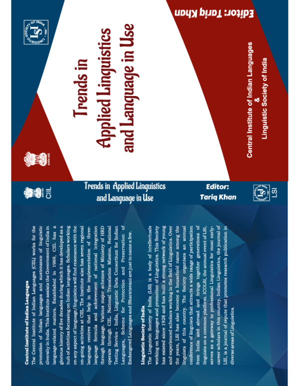 (PDF) A temporary matter