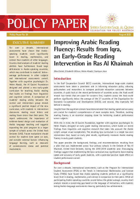 (PDF) Improving Arabic Reading Fluency: Results from Iqra, an Early ...