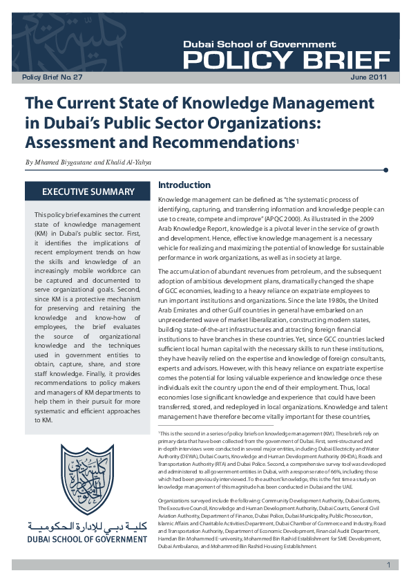 (PDF) The Current State of Knowledge Management in Dubai’s Public ...