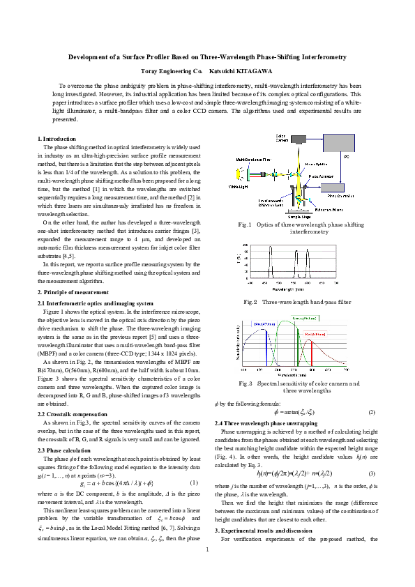(PDF) Development of a Surface Profiler Based on Three-Wavelength Phase-Shifting Interferometry