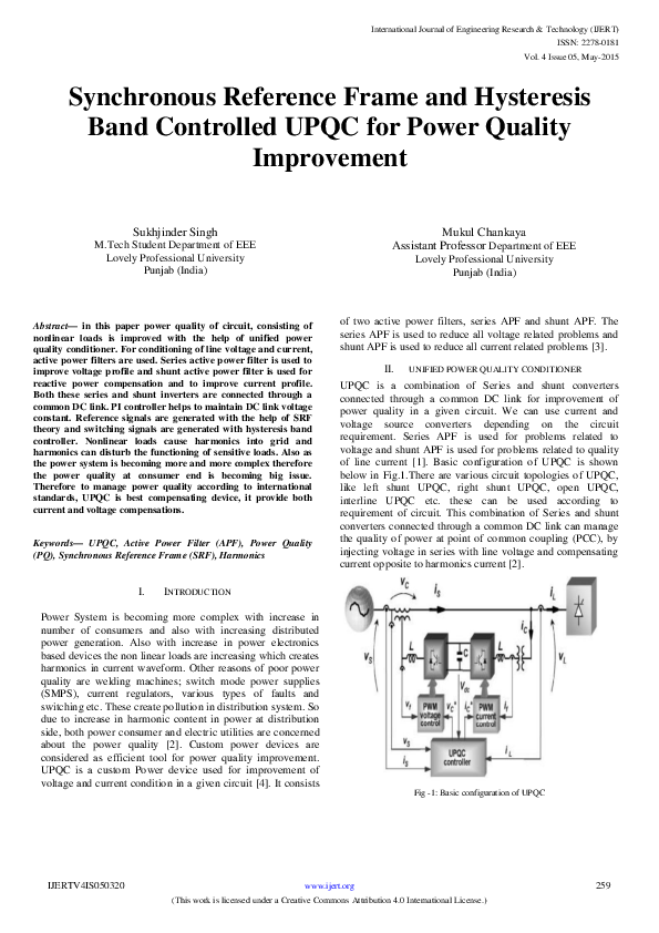 (PDF) IJERT-Synchronous Reference Frame and Hysteresis Band Controlled UPQC for Power Quality ...