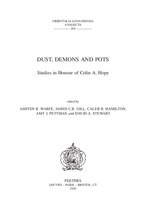 (PDF) The Sheikh Muftah Cultural Unit: Insights into Social Relations ...