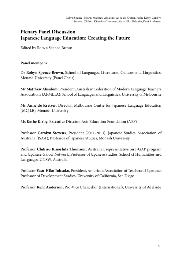 (PDF) Japanese language education in Australia - now and the future ...