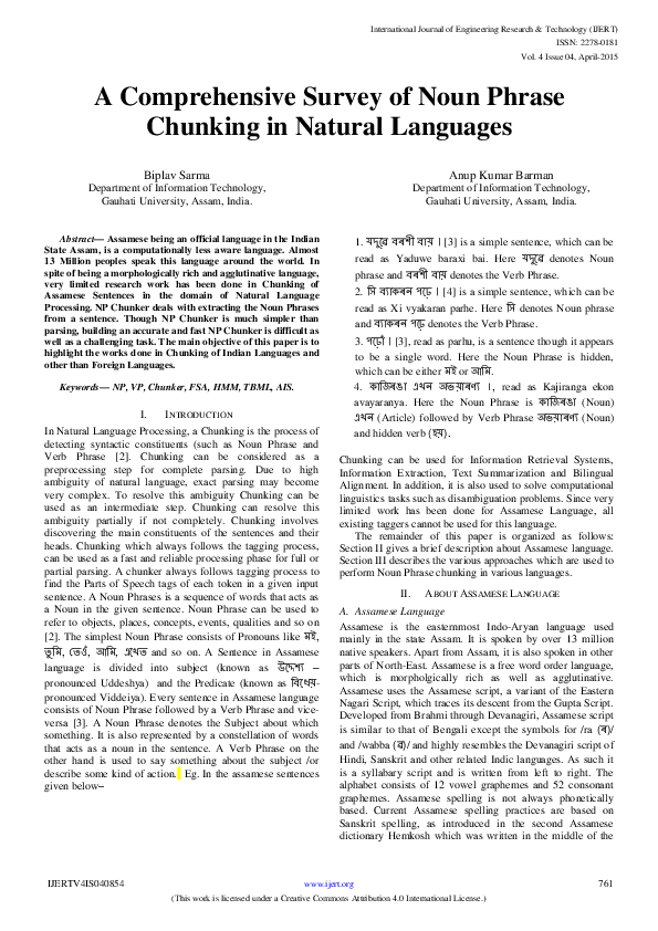 (PDF) IJERT-A Comprehensive Survey of Noun Phrase Chunking in Natural Languages