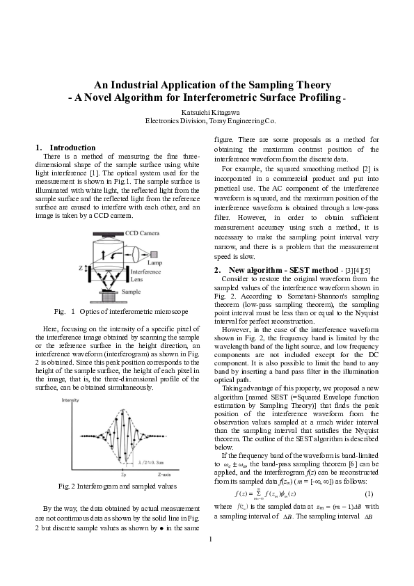 (PDF) An Industrial Application of the Sampling Theory -A Novel Algorithm for Interferometric ...