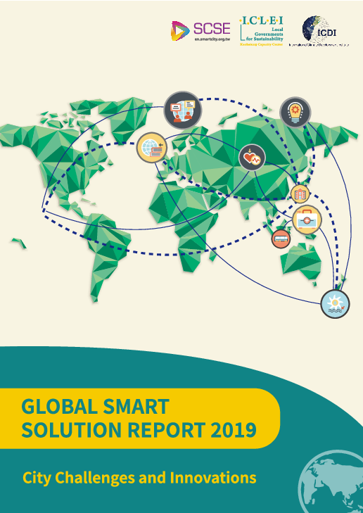 (PDF) Global Smart Solution Report 2019 | Kung-Yueh Camyale Chao ...