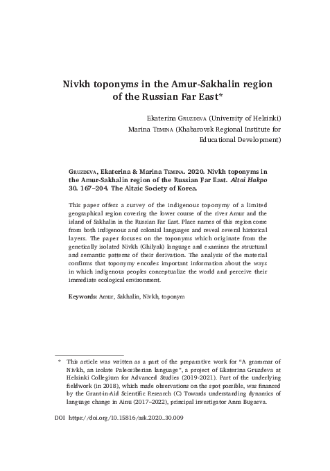 (PDF) Nivkh toponyms in the Amur-Sakhalin region of the Russian Far East