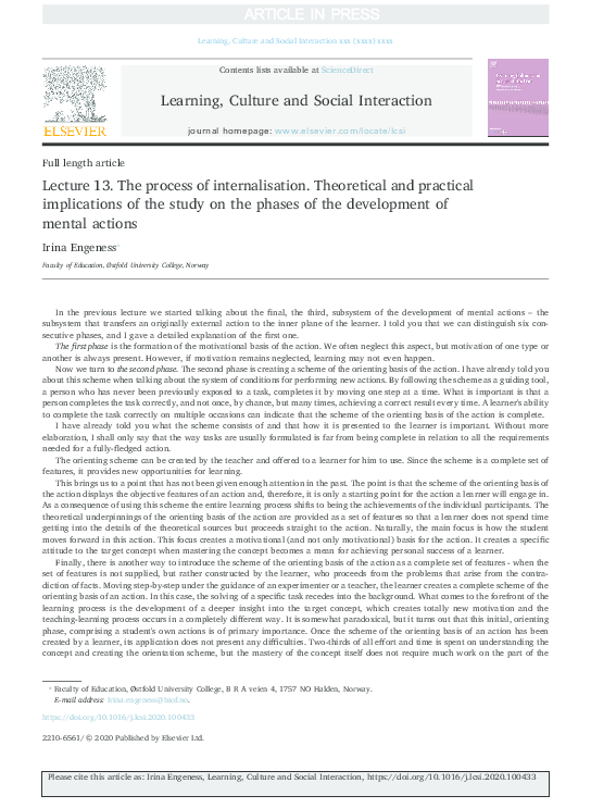 (PDF) Lecture 13. The process of internalisation. Theoretical and ...
